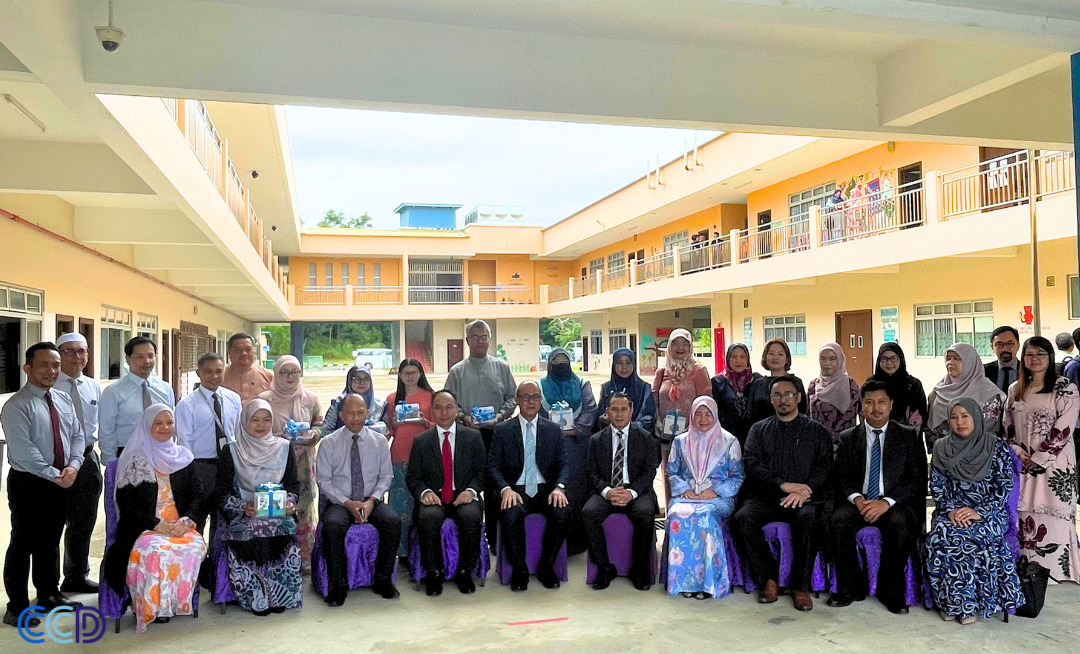 Ministry of Education, Brunei Darussalam